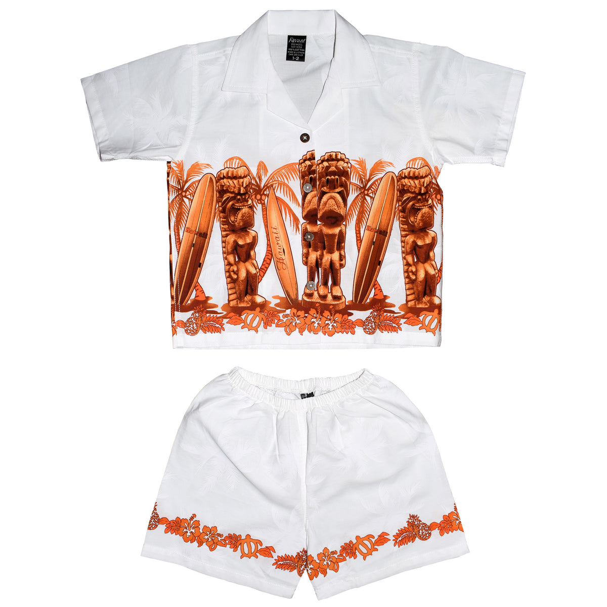 Tiki 2 Boy's Cabana Set – Favant